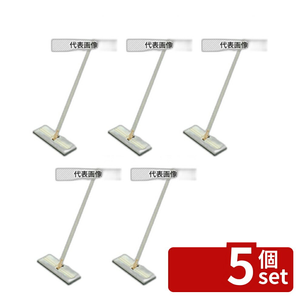 商品の特徴 極メテワイパーL (ワックス用モップ) AZ393 ●床掃除のから拭き、ワックスがけ、ワックスはがし、使い捨てタイプのシートに使えます。 製品仕様 ●型番:AZ393 ●商品ブランドシリーズ:アズマ工業 ●品名情報分解1 物:ワ...