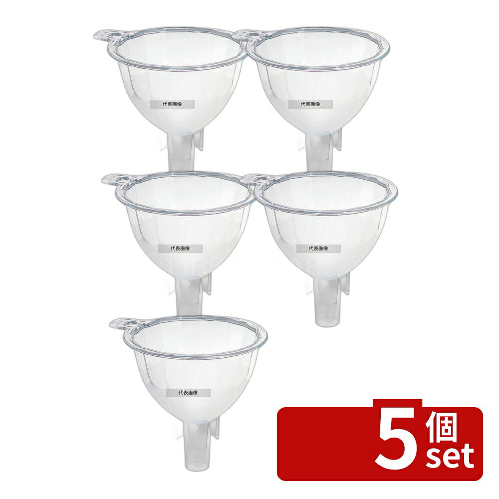 商品の特徴 特急ジョウゴ 透明 ●口径が広い為、ドロドロしたものや粒状のものも素早く移し替えが出来ます。 ●3本の爪でペットボトルに固定でき、じょうごを手で押さえる必要がありません。 ●口径28mmのペットボトルに適合、40mmのペットボト...