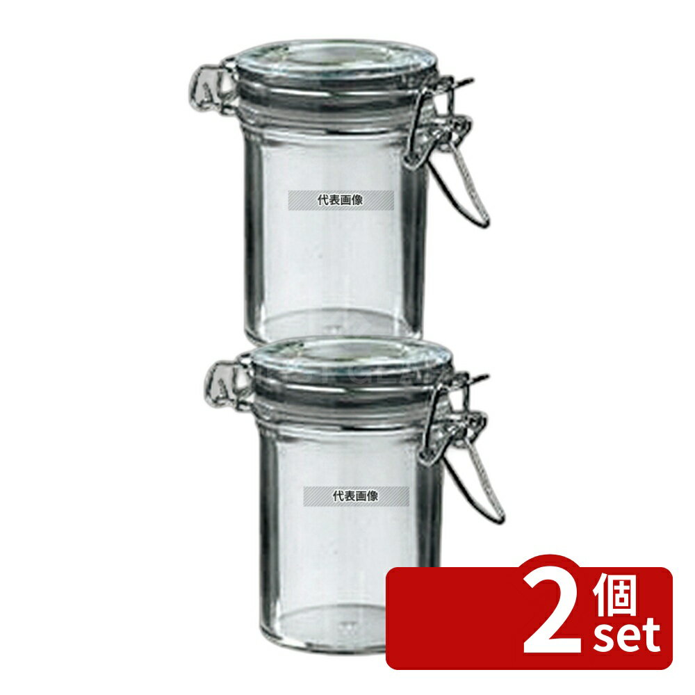 商品の特徴 ソリア キルナージャー (密閉容器) 45ml 6個セット BU60000FF ●パッキン付きの密閉容器なので、液漏れの心配がありません。 製品仕様 ●型番:BU60000FF ●商品ブランドシリーズ:SOLIA ●品名情報分解...
