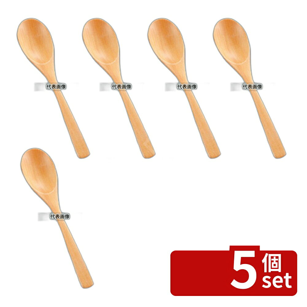 商品の特徴 白木 ピラフスプーン 製品仕様 ●英語商品名:Plain Wood Pilaf Spoon ●商品ブランドシリーズ:丸十 ●品名情報分解1 物:スプーン ●外寸:175/皿:38×59 ●重量:9g ●材質:白木/ JANコード...