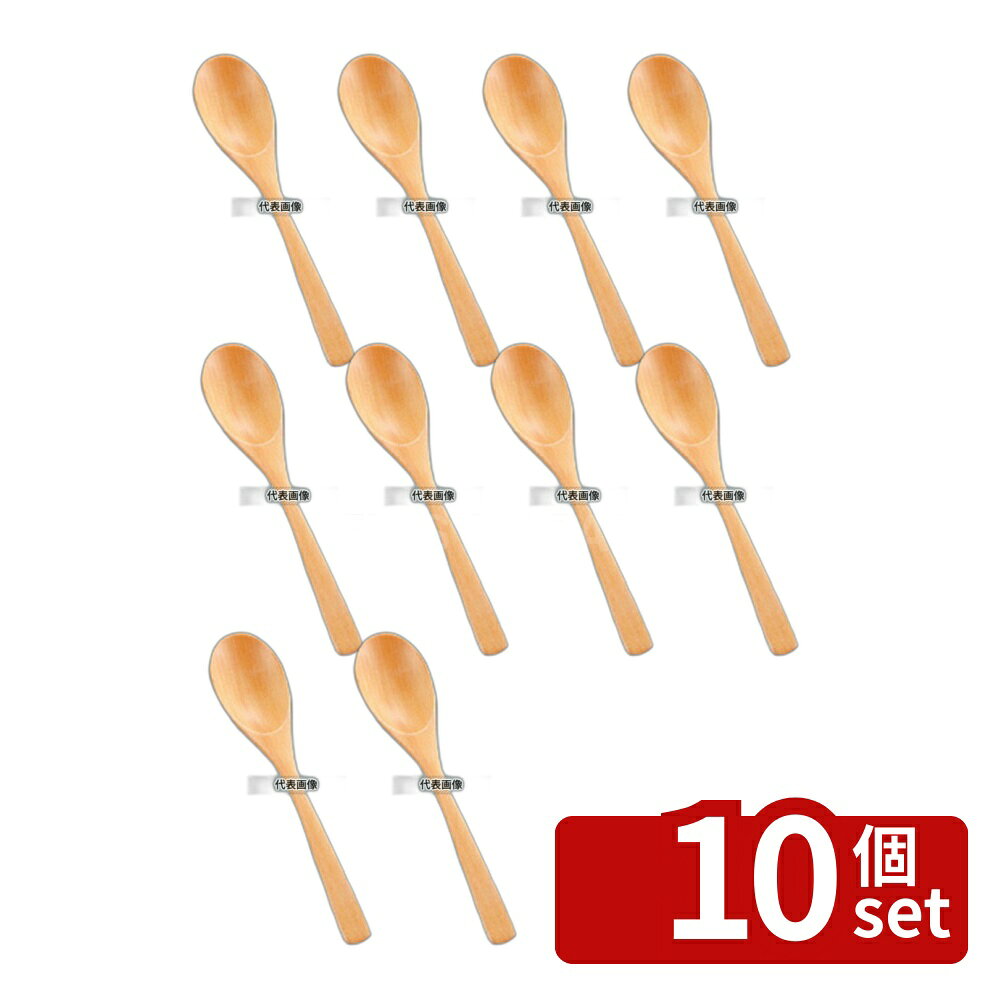 商品の特徴 白木 ピラフスプーン 製品仕様 ●英語商品名:Plain Wood Pilaf Spoon ●商品ブランドシリーズ:丸十 ●品名情報分解1 物:スプーン ●外寸:175/皿:38×59 ●重量:9g ●材質:白木/ JANコード...