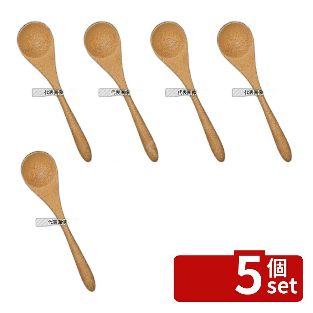 商品の特徴 竹 丸スプーン 小 製品仕様 ●英語商品名:Bamboo Round Spoon S ●商品ブランドシリーズ:丸十 ●品名情報分解1 物:スプーン ●品名情報分解3サイズ:小 ●外寸:135/ ●材質:竹製/ JANコード：49...