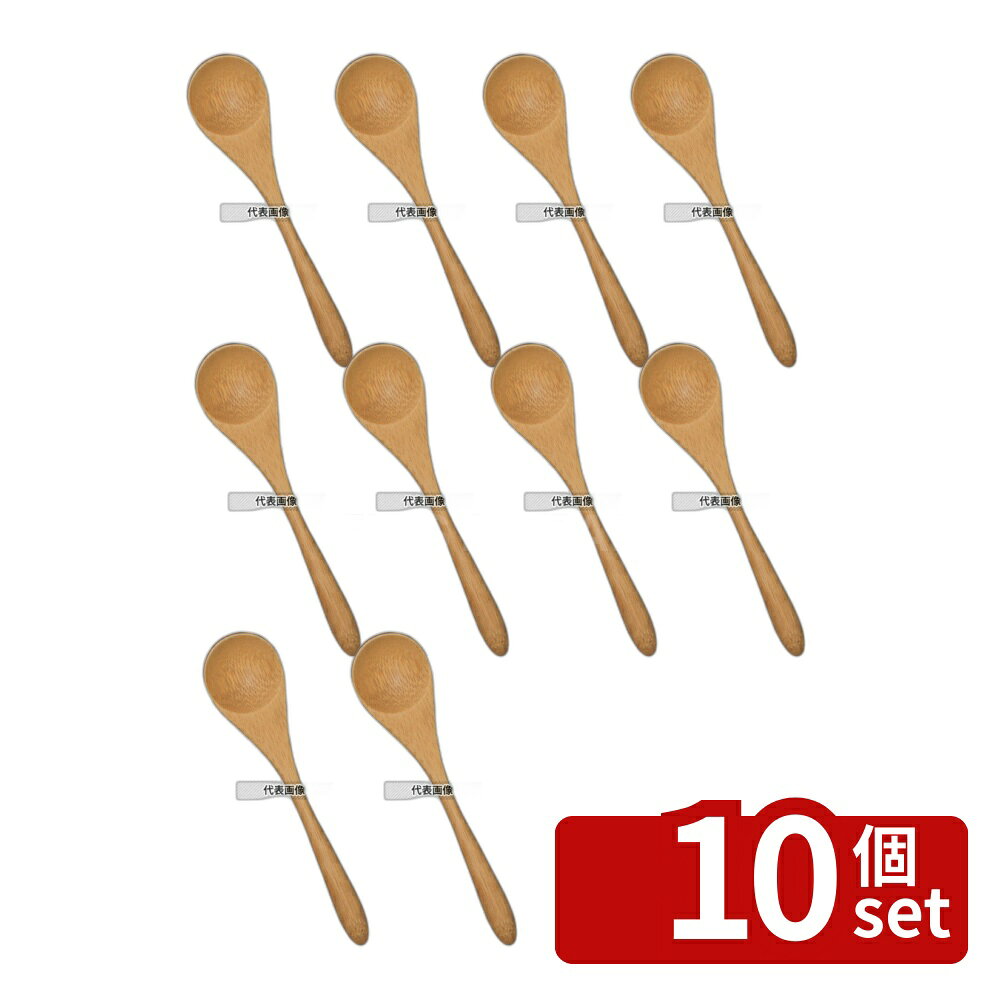 商品の特徴 竹 丸スプーン 小 製品仕様 ●英語商品名:Bamboo Round Spoon S ●商品ブランドシリーズ:丸十 ●品名情報分解1 物:スプーン ●品名情報分解3サイズ:小 ●外寸:135/ ●材質:竹製/ JANコード：49...