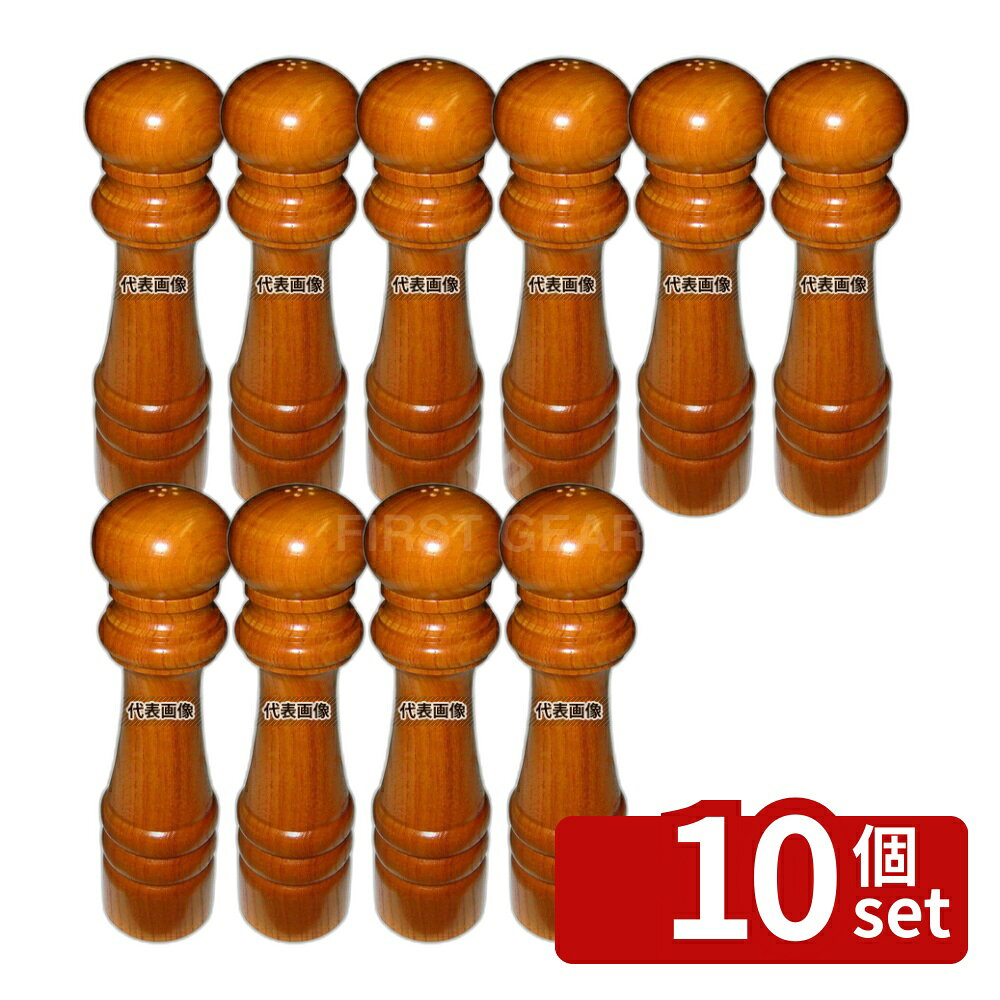 商品の特徴 IKEDA ソルト入れ (ケヤキ) 9112 製品仕様 ●型番:9112 ●英語商品名:IKEDA Salt Mill (Zelkova) 9112 ●商品ブランドシリーズ:IKEDA ●品名情報分解1 物:塩入れ ●外寸:φ5...