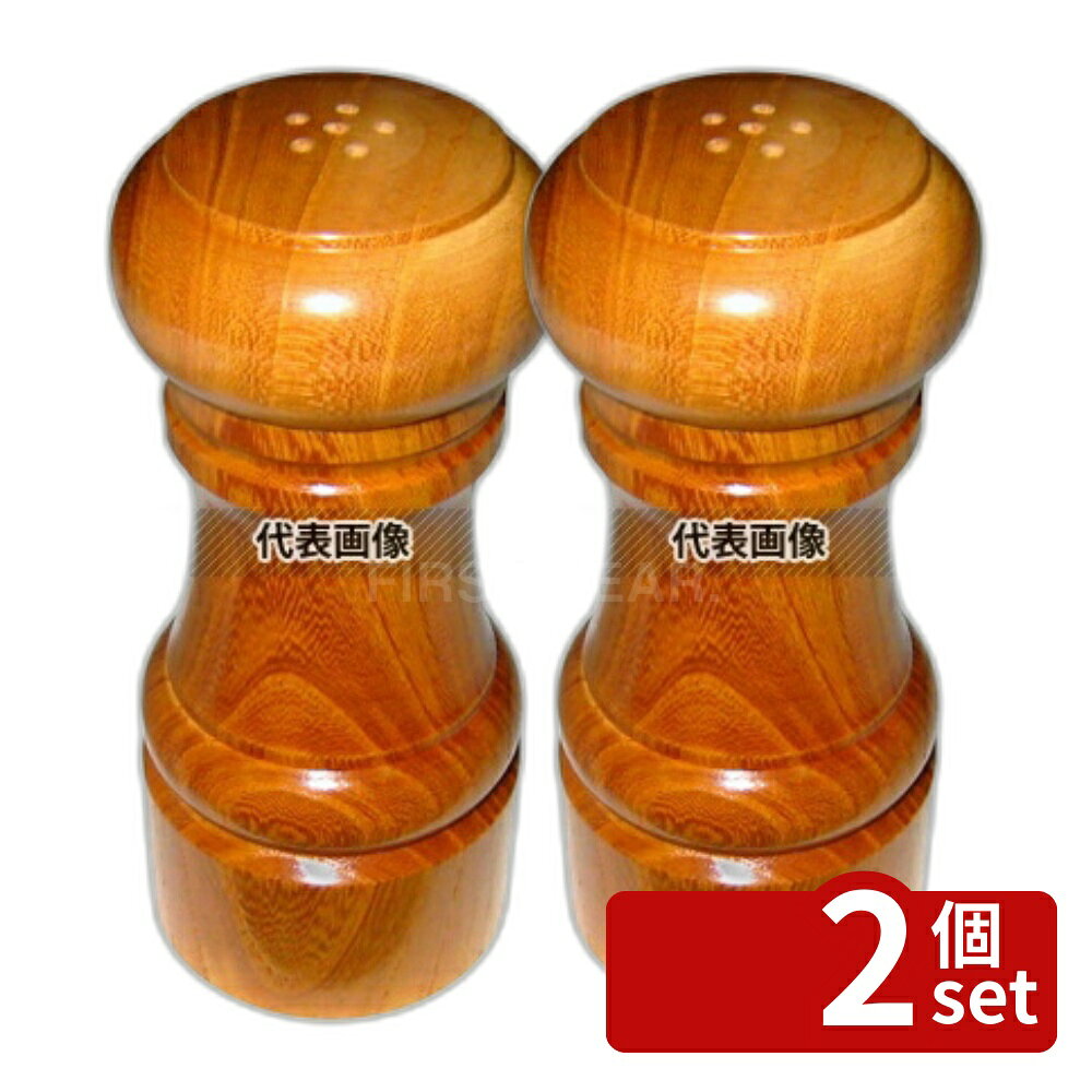 商品の特徴 IKEDA ソルト入れ (ケヤキ) 4112 製品仕様 ●型番:4112 ●英語商品名:IKEDA Salt Mill (Zelkova) 4112 ●商品ブランドシリーズ:IKEDA ●品名情報分解1 物:塩入れ ●外寸:φ5...