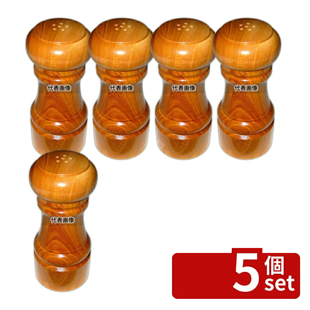 商品の特徴 IKEDA ソルト入れ (ケヤキ) 4112 製品仕様 ●型番:4112 ●英語商品名:IKEDA Salt Mill (Zelkova) 4112 ●商品ブランドシリーズ:IKEDA ●品名情報分解1 物:塩入れ ●外寸:φ5...