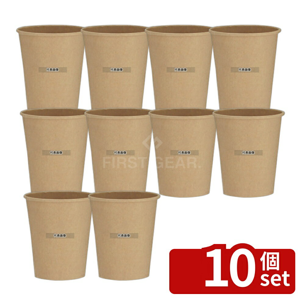 商品の特徴 未晒シカップ 3オンス (100個入) PS-302N ●未晒しがシックなペーパーカップ 製品仕様 ●型番:PS-302N ●商品ブランドシリーズ:アートナップ ●品名情報分解1 物:カップ ●品名情報分解3サイズ:3オンス(9...