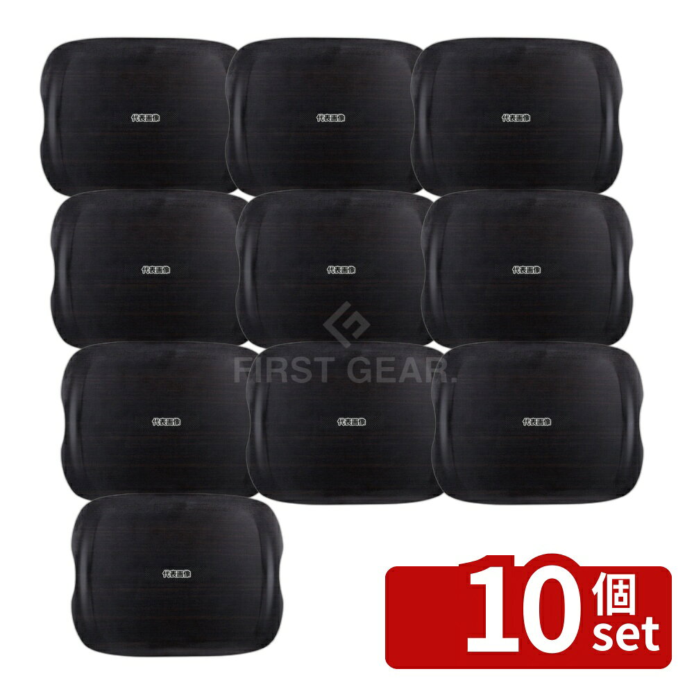 商品の特徴 アーストレー ダークウッド 43cm×33cm R063077 ●耐熱温度：?10から100℃ ●再生可能な素材を90%使用した高品質のトレーです。 ●70%がFSC機関が認証した木材と20%の天然樹脂から出来ています。 製品仕...
