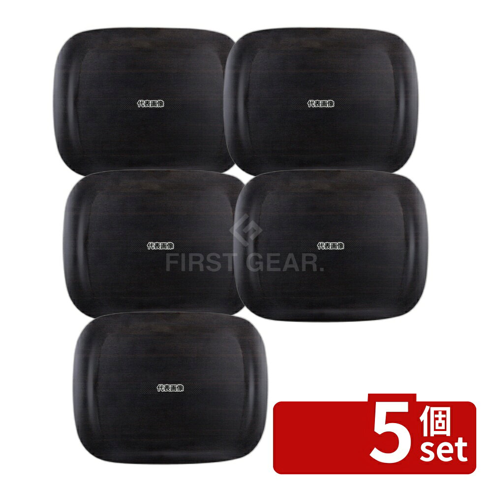 商品の特徴 アーストレー ダークウッド 46cm×36cm R064077 ●耐熱温度：?10から100℃ ●再生可能な素材を90%使用した高品質のトレーです。 ●70%がFSC機関が認証した木材と20%の天然樹脂から出来ています。 製品仕...