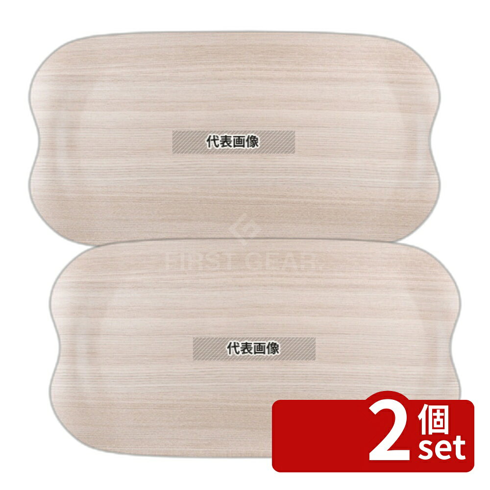 商品の特徴 アーストレー ライトウッド 43cm×23cm R065076 ●耐熱温度：?10から100℃ ●再生可能な素材を90%使用した高品質のトレーです。 ●70%がFSC機関が認証した木材と20%の天然樹脂から出来ています。 製品仕...