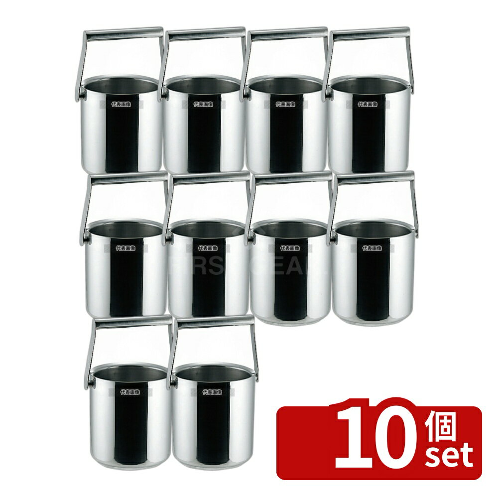 商品の特徴 18-8(ステンレス) N型 アイスペール 二重構造 ●二重構造です。 製品仕様 ●商品ブランドシリーズ:江部松商事 ●品名情報分解1 物:アイスペール ●外寸:φ120×H125/ ●容量:1L ●材質:18-8(ステンレス)...