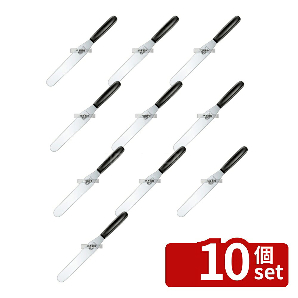 商品の特徴 ビクトリノックス スパチュラ 5.2603.23cm 製品仕様 ●型番:5.2603.23 ●商品ブランドシリーズ:ビクトリノックス ●品名情報分解1 物:スパテル ●品名情報分解3サイズ:23cm ●外寸:340/ ●材質:ス...