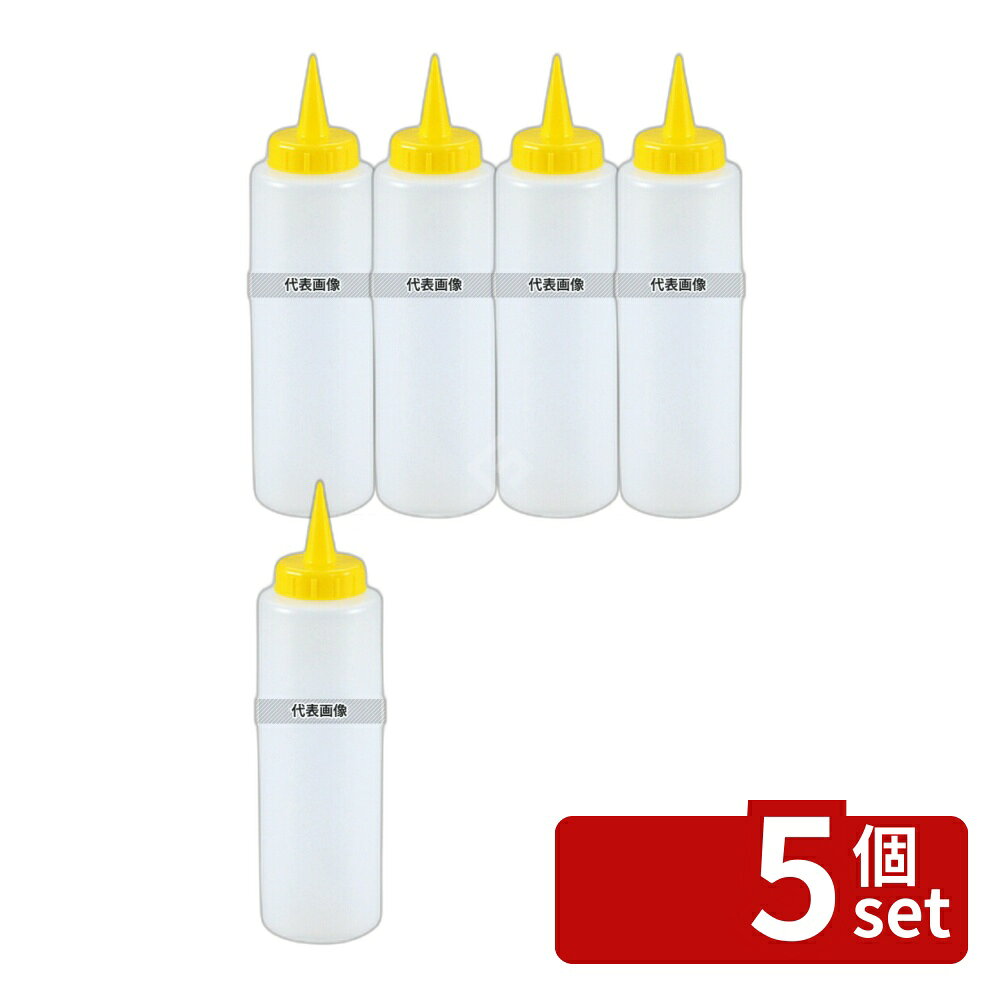 商品の特徴 カラーキャップディスペンサー 320ml イエロー ●先端はカットされておりません。 ●ソースの数だけ色分け管理。 製品仕様 ●英語商品名:Color Cap Sauce Bottle 320ml yellow ●商品ブランドシ...