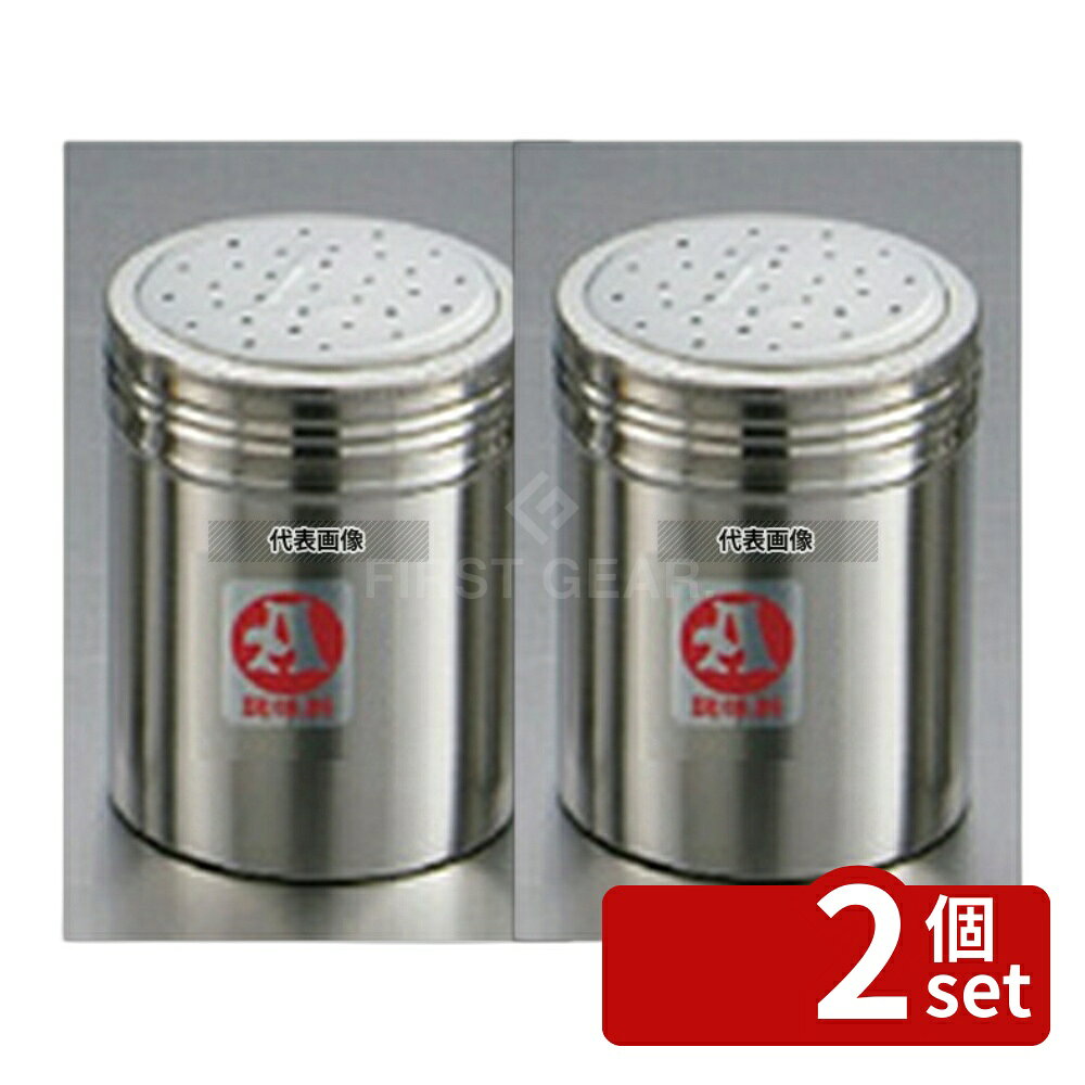 商品の特徴 IK 18-8(ステンレス) ジャンボ 調味缶 A缶 ●直径を約1cm大きくして容積を増やすことにより、補充回数を減らせ、置いた状態での安定性にも優れています。 製品仕様 ●英語商品名:IK Stainless-Steel Ju...