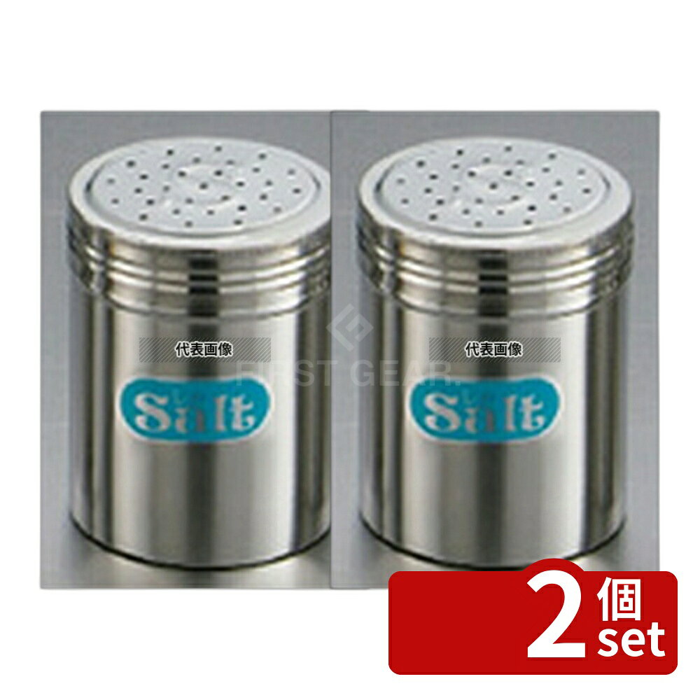 商品の特徴 IK 18-8(ステンレス) ジャンボ 調味缶 S缶 ●直径を約1cm大きくして容積を増やすことにより、補充回数を減らせ、置いた状態での安定性にも優れています。 製品仕様 ●英語商品名:IK Stainless-Steel Ju...