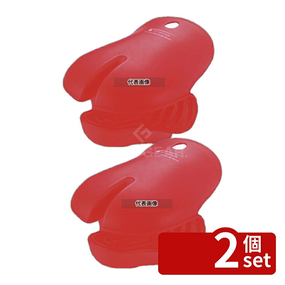商品の特徴 シリコンハーフミトン レッド 0002-599R (1個) 製品仕様 ●型番:0002-599R ●英語商品名:Silicone Half Mitten red 0002-599R ●商品ブランドシリーズ:ジーエスホームプロダク...