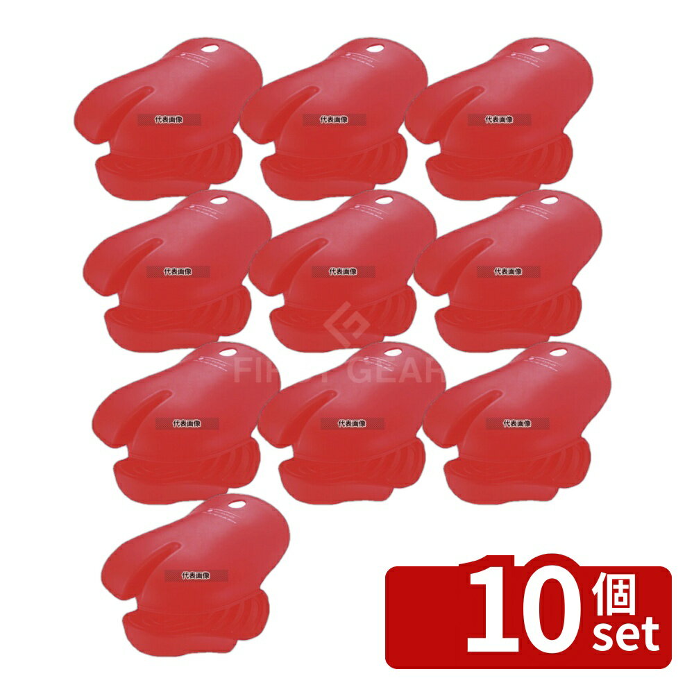 商品の特徴 シリコンハーフミトン レッド 0002-599R (1個) 製品仕様 ●型番:0002-599R ●英語商品名:Silicone Half Mitten red 0002-599R ●商品ブランドシリーズ:ジーエスホームプロダク...