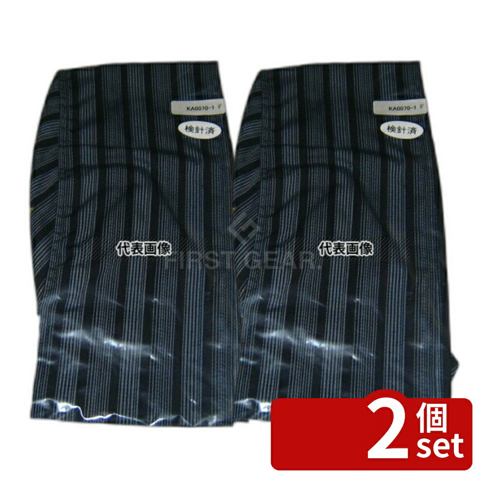 商品の特徴 三角巾 フリー KA0070-1 紺 ●サイズフリー 製品仕様 ●型番:KA0070-1 ●商品ブランドシリーズ:江部松商事 ●品名情報分解1 物:三角巾 ●品名情報分解2 色:紺 ●外寸:横幅103×中心丈47(cm)/ ●材...