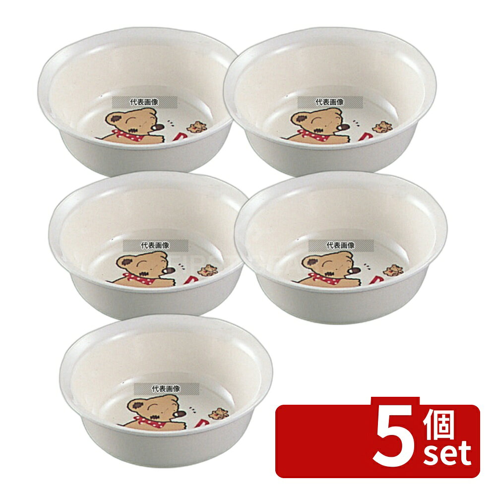 商品の特徴 メラミン 子供食器 デュールムー 丸 小鉢 MC-35 ●耐熱温度：120℃ ●耐冷温度：-30℃ 製品仕様 ●型番:MC-35 ●商品ブランドシリーズ:台和 ●品名情報分解1 物:鉢 ●外寸:φ127×H43/ ●容量:330...