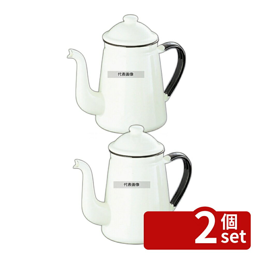 商品の特徴 キリン印 ホーロー コーヒーポット #13 白 1.6L 製品仕様 ●型番:#13 ●商品ブランドシリーズ:キリン印 ●品名情報分解1 物:コーヒーポット ●品名情報分解2 色:白 ●外寸:底径:φ130/H215 ●重量:77...