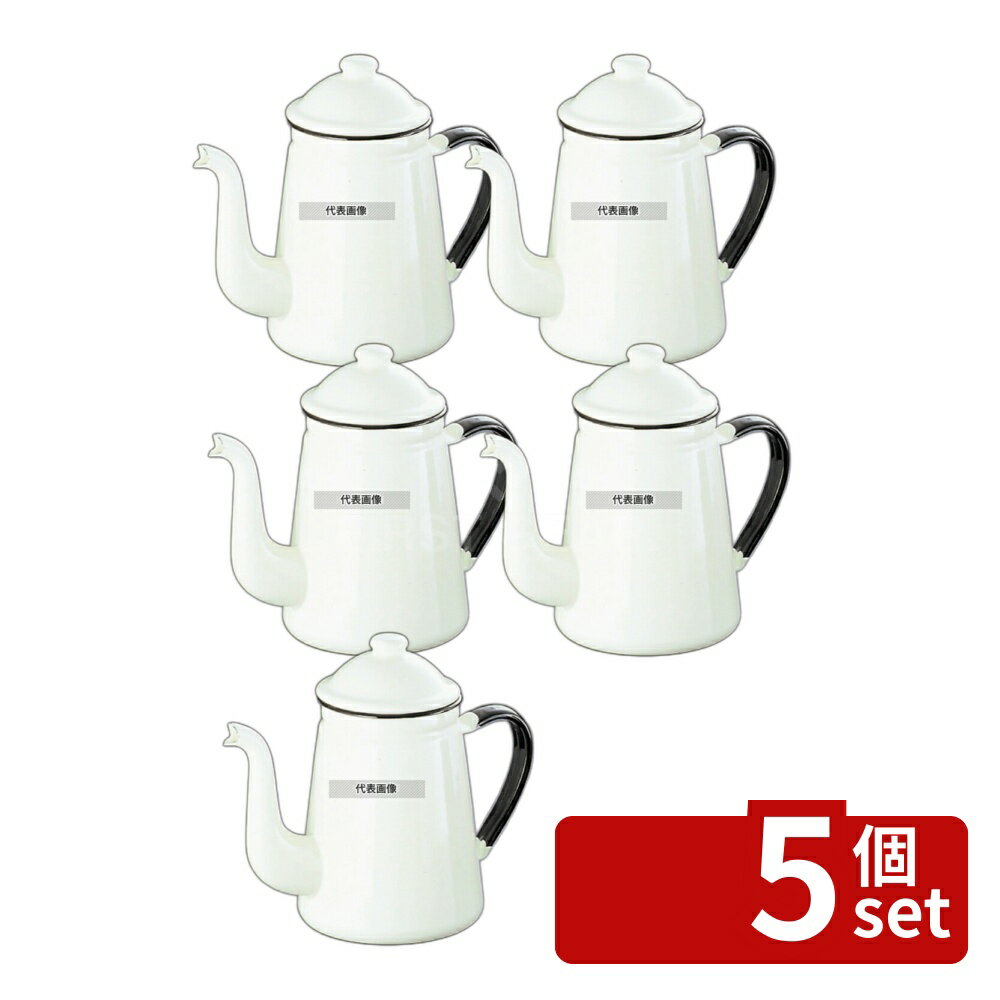商品の特徴 キリン印 ホーロー コーヒーポット #13 白 1.6L 製品仕様 ●型番:#13 ●商品ブランドシリーズ:キリン印 ●品名情報分解1 物:コーヒーポット ●品名情報分解2 色:白 ●外寸:底径:φ130/H215 ●重量:77...