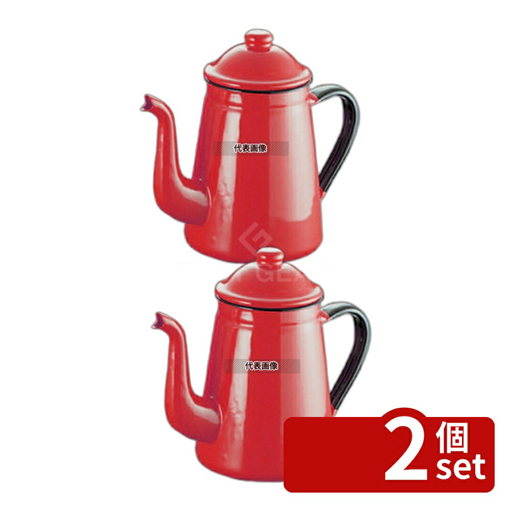 商品の特徴 キリン印 ホーロー コーヒーポット #13 赤 1.6L 製品仕様 ●型番:#13 ●商品ブランドシリーズ:キリン印 ●品名情報分解1 物:コーヒーポット ●品名情報分解2 色:赤 ●外寸:底径:φ130/H215 ●重量:77...