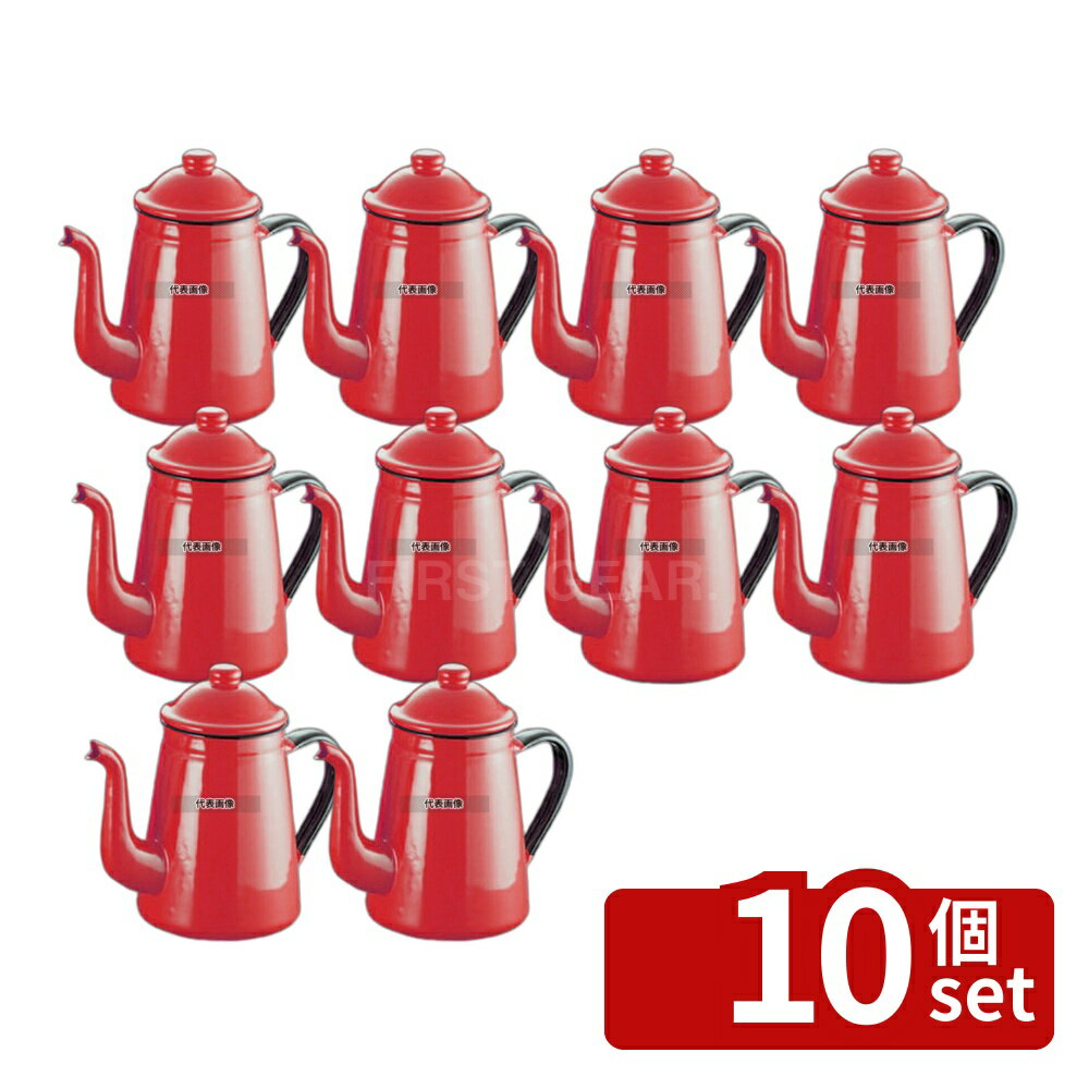 商品の特徴 キリン印 ホーロー コーヒーポット #13 赤 1.6L 製品仕様 ●型番:#13 ●商品ブランドシリーズ:キリン印 ●品名情報分解1 物:コーヒーポット ●品名情報分解2 色:赤 ●外寸:底径:φ130/H215 ●重量:77...