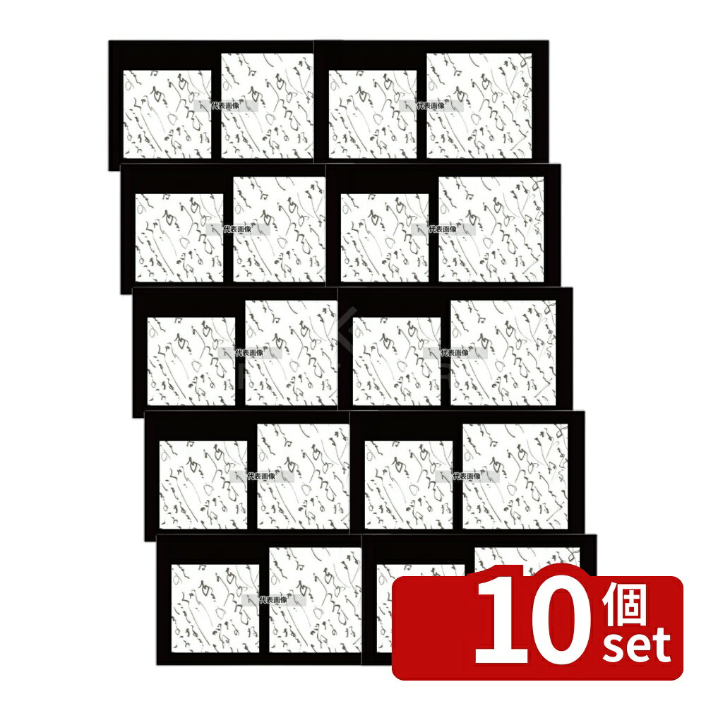 商品の特徴 万葉四季紙 (300枚入) 182mm×257mm (B5) RP-JB5 ●耐熱温度：約130度(使用状況により異なります) ●万葉集の四季の句をあしらった薄紙の片面に極薄のフィルム加工を施してあり、片面は紙、反対面はフィルム...