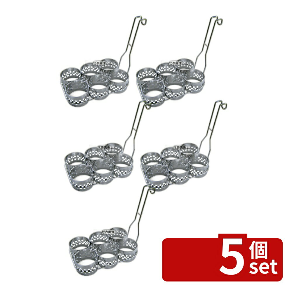 商品の特徴 EBM(江部松) かき揚げリング 6連スライド板無 ●このカキ揚げリングを使えばバラ付きのないカキ揚げを誰もが簡単に作れます。スキルがいらないのでマニュアル化するには最適です。 製品仕様 ●商品ブランドシリーズ:EBM(江部松)...