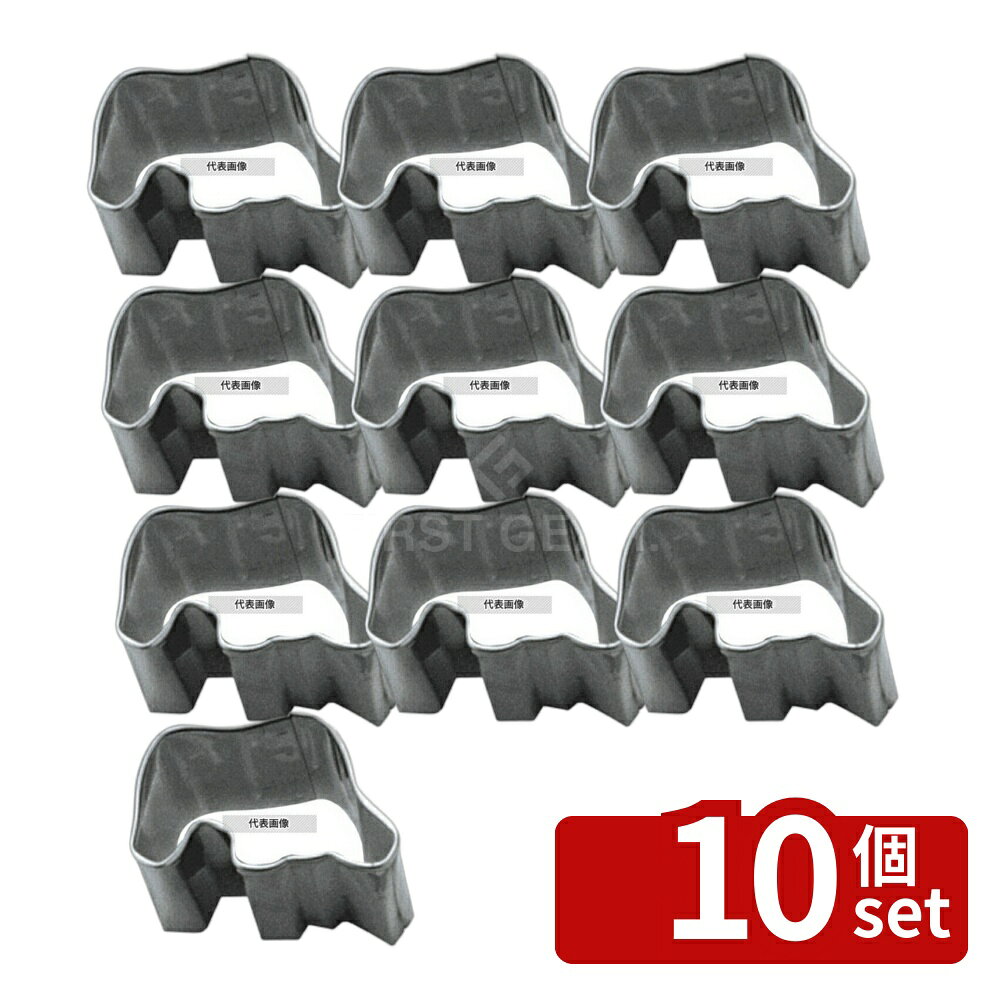 商品の特徴 18-8(ステンレス) 動物抜型 ゾウ No.1280 製品仕様 ●型番:No.1280 ●商品ブランドシリーズ:タイガークラウン(TIGERCROWN) ●品名情報分解1 物:抜き型 ●外寸:26×45×H43/ ●材質:18...