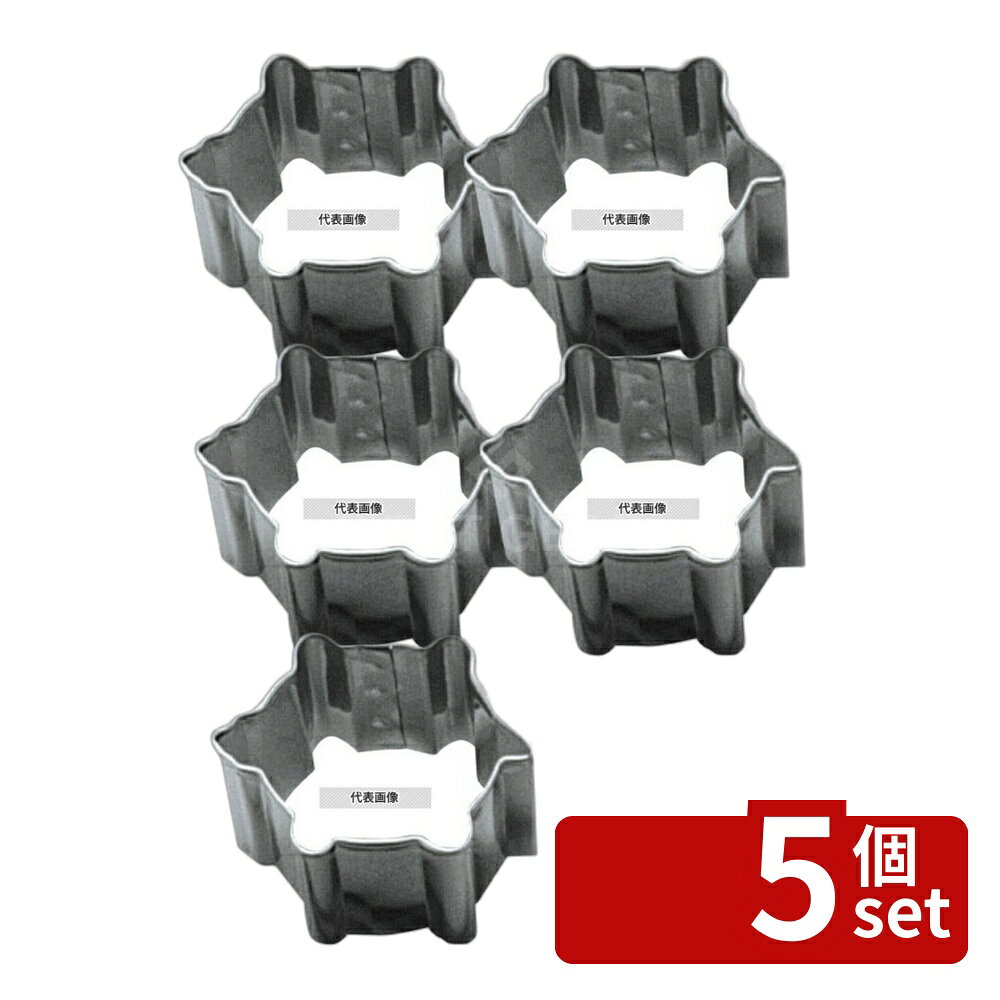 商品の特徴 18-8(ステンレス) 動物抜型 カメ No.1281 製品仕様 ●型番:No.1281 ●商品ブランドシリーズ:タイガークラウン(TIGERCROWN) ●品名情報分解1 物:抜き型 ●外寸:46×34×H43/ ●材質:18...