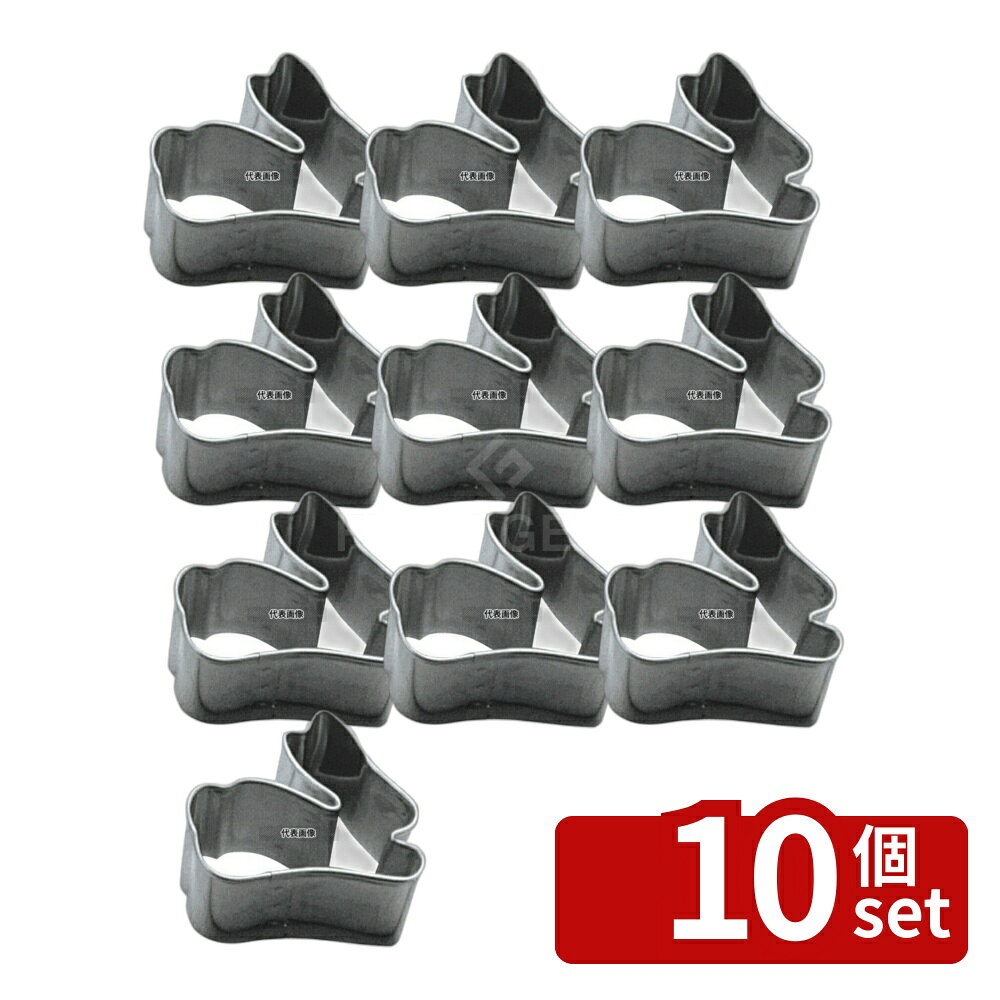 商品の特徴 18-8(ステンレス) 動物抜型 ウサギ No.1283 製品仕様 ●型番:No.1283 ●商品ブランドシリーズ:タイガークラウン(TIGERCROWN) ●品名情報分解1 物:抜き型 ●外寸:36×46×H43/ ●材質:1...