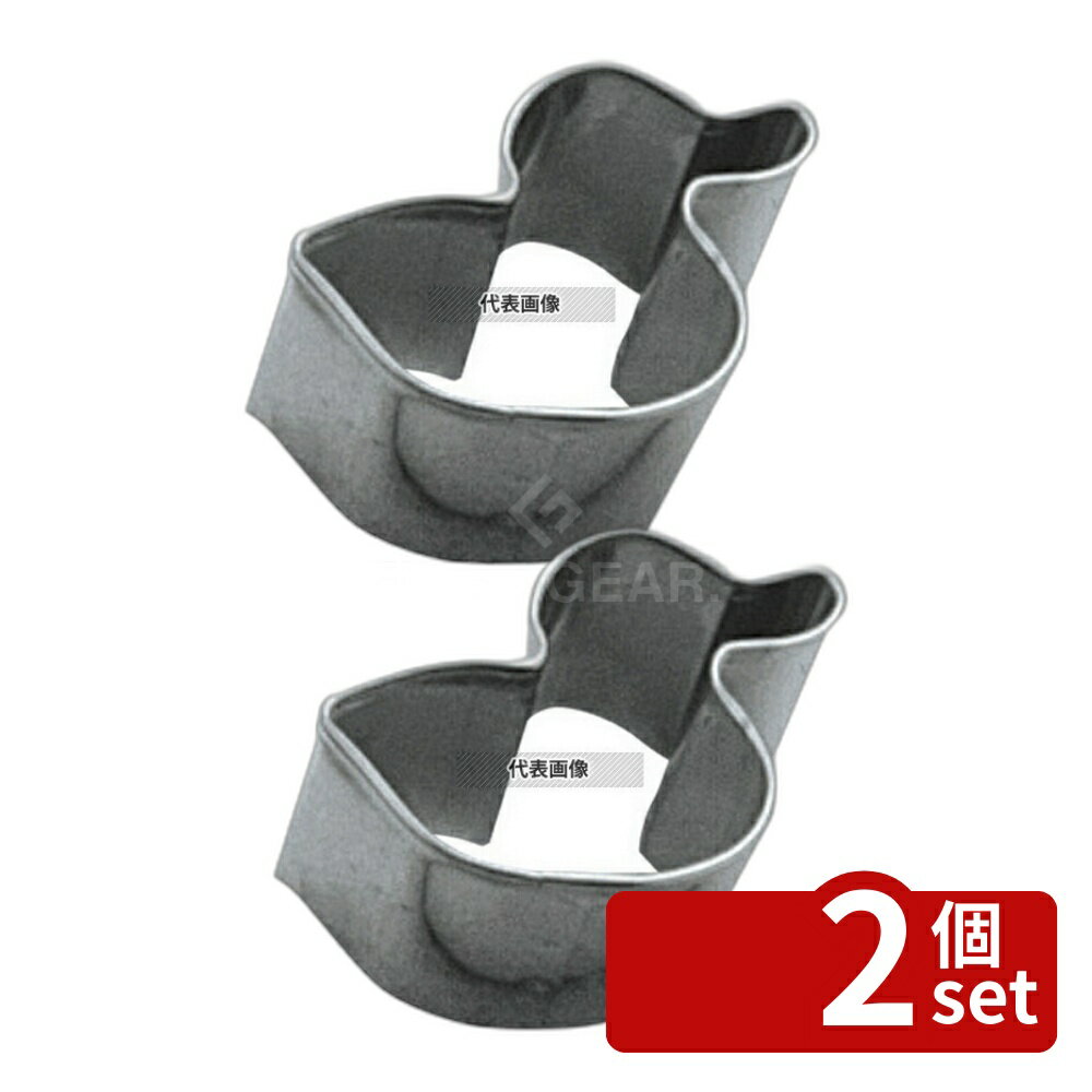 商品の特徴 18-8(ステンレス) 動物抜型 アヒル No.1284 製品仕様 ●型番:No.1284 ●商品ブランドシリーズ:タイガークラウン(TIGERCROWN) ●品名情報分解1 物:抜き型 ●外寸:30×43×H43/ ●材質:1...