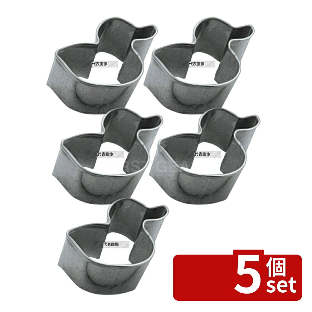 商品の特徴 18-8(ステンレス) 動物抜型 アヒル No.1284 製品仕様 ●型番:No.1284 ●商品ブランドシリーズ:タイガークラウン(TIGERCROWN) ●品名情報分解1 物:抜き型 ●外寸:30×43×H43/ ●材質:1...