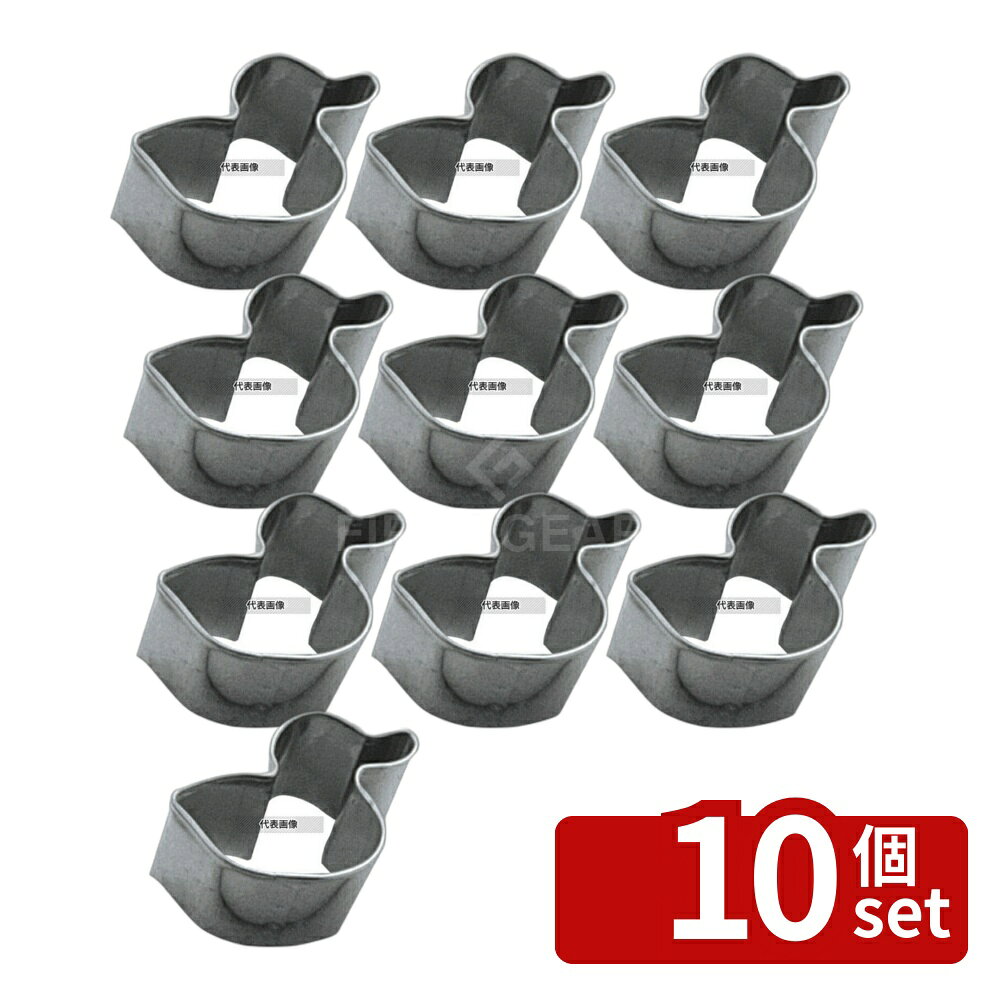 商品の特徴 18-8(ステンレス) 動物抜型 アヒル No.1284 製品仕様 ●型番:No.1284 ●商品ブランドシリーズ:タイガークラウン(TIGERCROWN) ●品名情報分解1 物:抜き型 ●外寸:30×43×H43/ ●材質:1...
