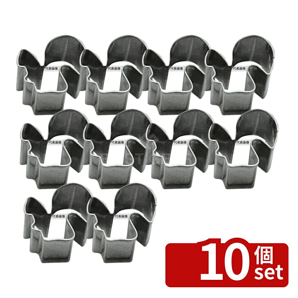 商品の特徴 18-8(ステンレス) 動物抜型 リス No.1288 製品仕様 ●型番:No.1288 ●商品ブランドシリーズ:タイガークラウン(TIGERCROWN) ●品名情報分解1 物:抜き型 ●外寸:34×39×H43/ ●材質:18...