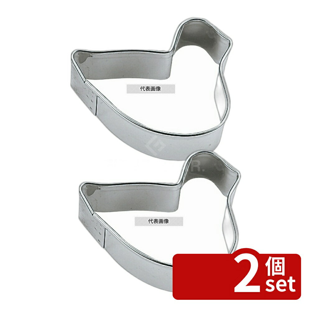 商品の特徴 18-8(ステンレス) 動物抜型 アヒル No.1298 製品仕様 ●型番:No.1298 ●商品ブランドシリーズ:タイガークラウン(TIGERCROWN) ●品名情報分解1 物:抜き型 ●外寸:48×58×H24/ ●材質:1...