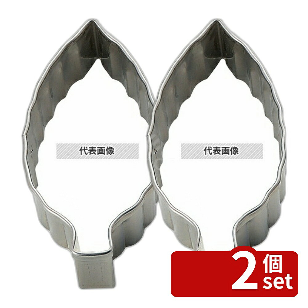 商品の特徴 18-8(ステンレス) 抜型 木ノ葉 小 No.1302 製品仕様 ●型番:No.1302 ●商品ブランドシリーズ:タイガークラウン(TIGERCROWN) ●品名情報分解1 物:抜き型 ●品名情報分解3サイズ:小 ●外寸:66...