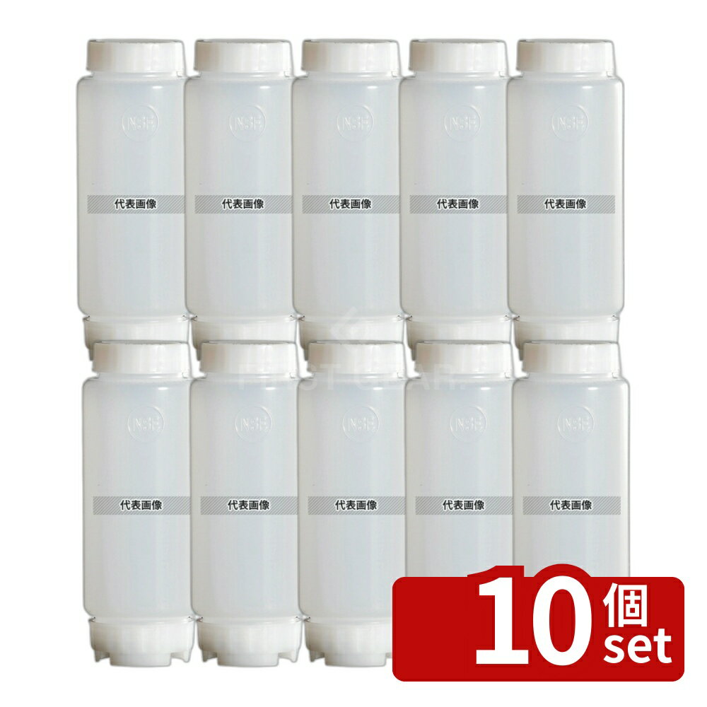 商品の特徴 FIFO (フィフォ) ボトル ディスペンサー 12oz 青 (大量) ●多めに出したい時や、タルタルのような固形物が入ったソース向き。 ●ディスペンサーの口部分がシリコンになっているため、液だれしません。 ●通常保管時は、口部...