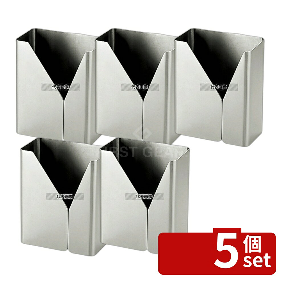 商品の特徴 UK 18-8(ステンレス) スクエア ナフキン立 製品仕様 ●型番:3334110 ●商品ブランドシリーズ:YUKIWA(三宝) ●品名情報分解1 物:ナフキン立て ●外寸:89×50×H110/ ●重量:240g ●材質:1...