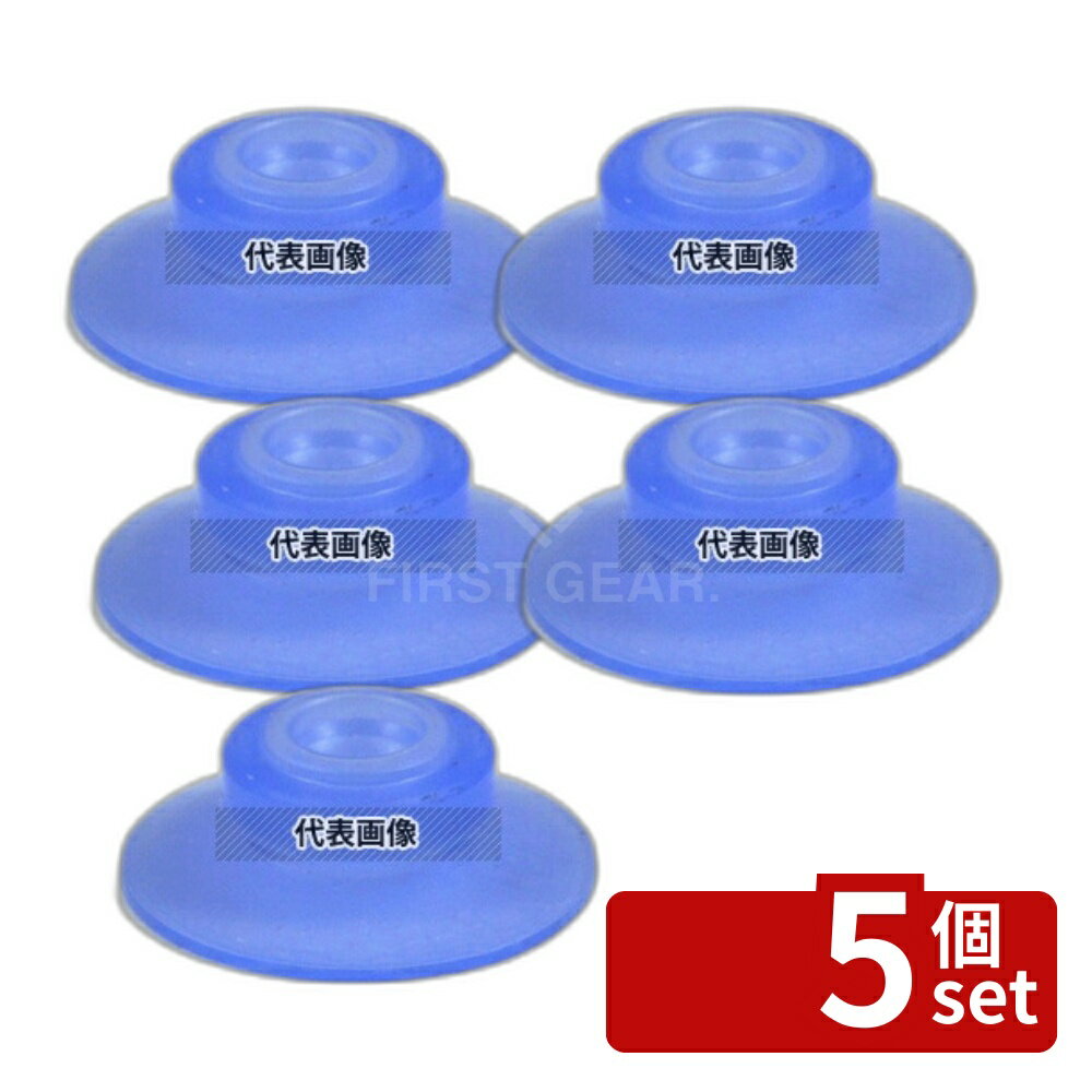 商品の特徴 FIFO (フィフォ) ポーションパル兼用シリコンロ 青 (大量) 製品仕様 ●商品ブランドシリーズ:FIFO ●品名情報分解1 物:シリコン ●品名情報分解2 色:青 JANコード：4548170216235