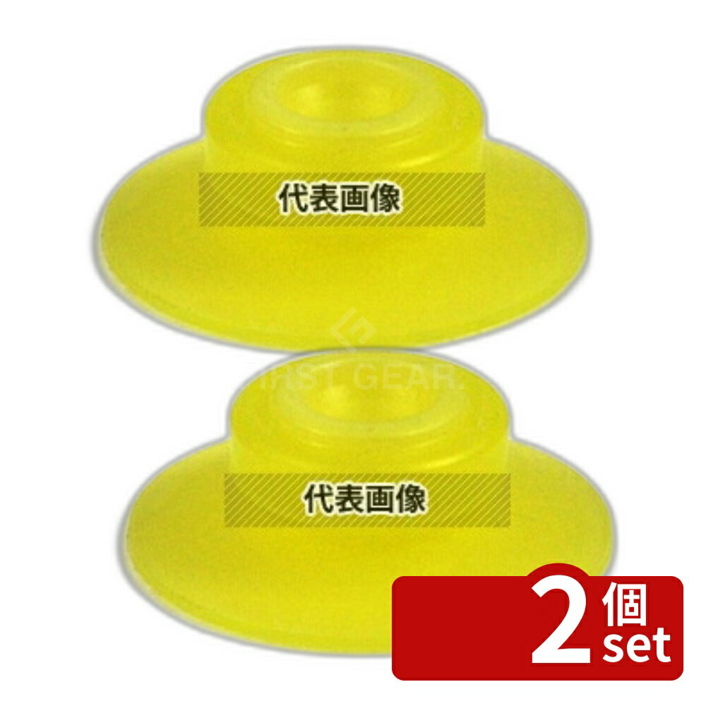 商品の特徴 FIFO (フィフォ) ポーションパル兼用シリコンロ 黄 (レギュラー) 製品仕様 ●商品ブランドシリーズ:FIFO ●品名情報分解1 物:シリコン ●品名情報分解2 色:黄 JANコード：4548170216242