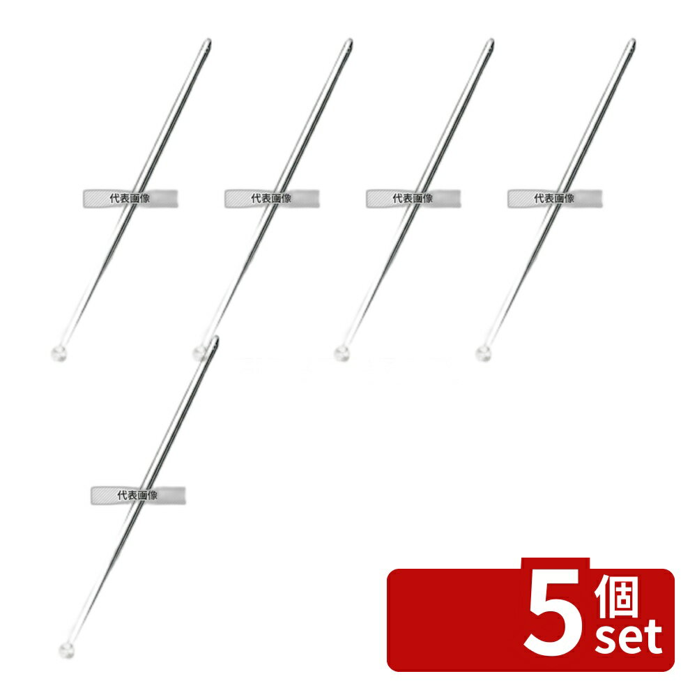 商品の特徴 18-10(ステンレス) ブローアム マドラー (部分金メッキ付) 小 製品仕様 ●商品ブランドシリーズ:ブローアム ●品名情報分解1 物:マドラー ●品名情報分解3サイズ:小 ●外寸:230/ ●材質:18-8(ステンレス)/...