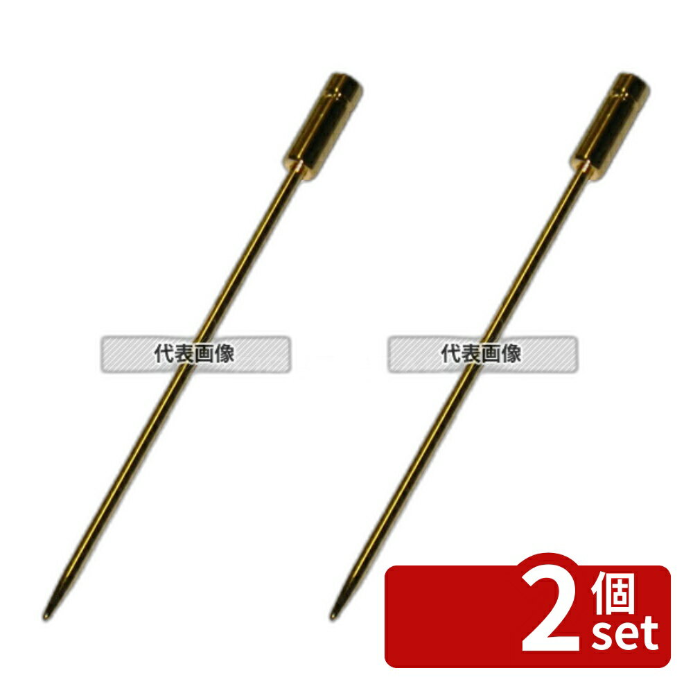 商品の特徴 EBM(江部松) カクテルピック (60本入) コラム ゴールド 製品仕様 ●商品ブランドシリーズ:EBM(江部松) ●品名情報分解1 物:楊枝 ●品名情報分解2 色:ゴールド ●外寸:85/ ●重量:258g ●材質:真鍮製/...