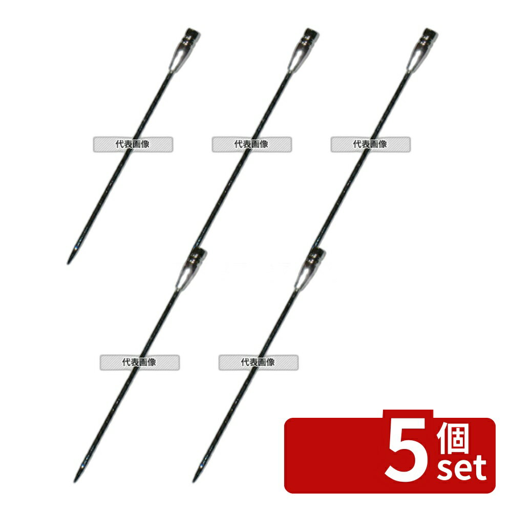 商品の特徴 EBM(江部松) カクテルピック (60本入) ボトム シルバー 製品仕様 ●商品ブランドシリーズ:EBM(江部松) ●品名情報分解1 物:楊枝 ●品名情報分解2 色:シルバー ●外寸:85/ ●重量:239g ●材質:真鍮製/...
