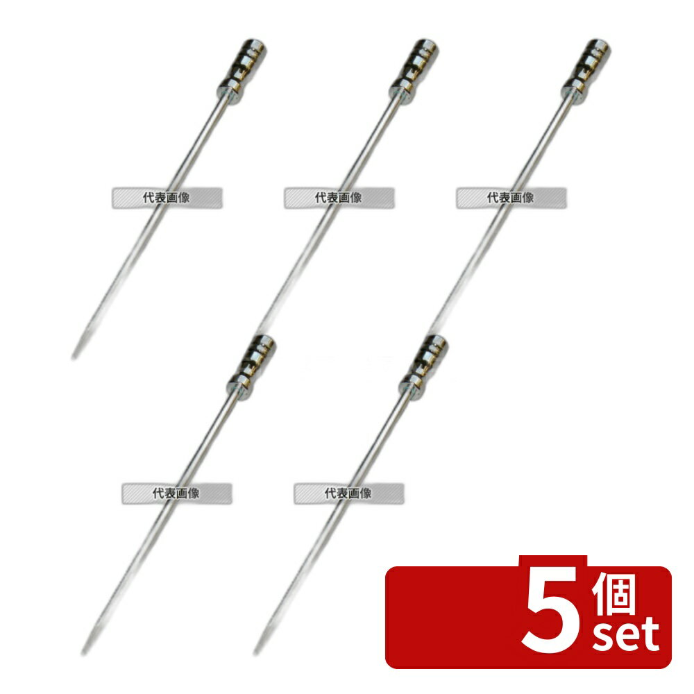 商品の特徴 EBM(江部松) カクテルピック (60本入) シェイプ シルバー 製品仕様 ●商品ブランドシリーズ:EBM(江部松) ●品名情報分解1 物:楊枝 ●品名情報分解2 色:シルバー ●外寸:85/ ●重量:252g ●材質:真鍮製...