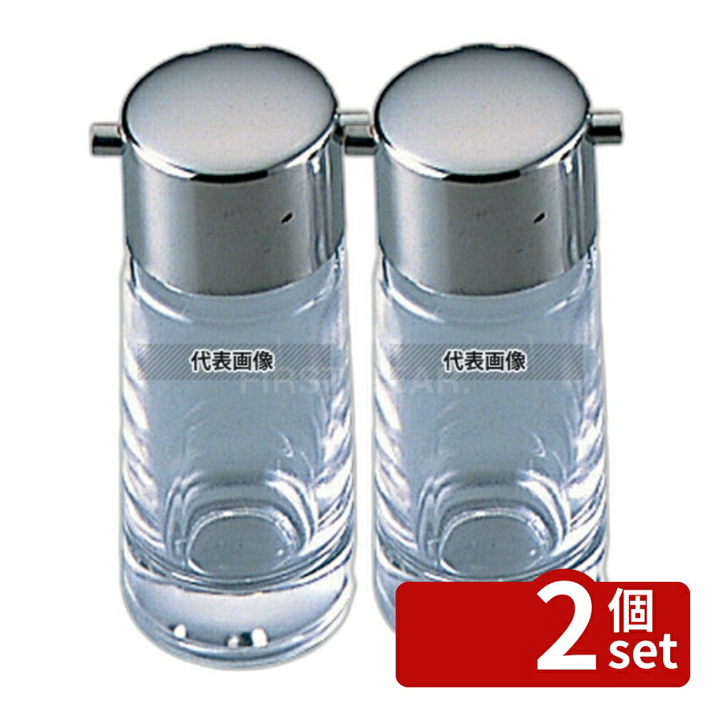 商品の特徴 #800 醤油差し 豆 ガラス製 製品仕様 ●商品ブランドシリーズ:#800 ●品名情報分解1 物:醤油差し ●外寸:φ37×90/ ●容量:45ml ●材質:18-8(ステンレス)/ガラス JANコード：4580157482660