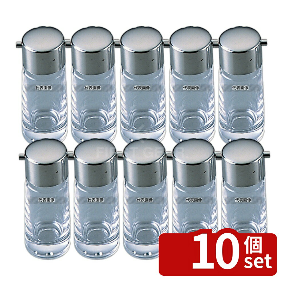 商品の特徴 #800 醤油差し 豆 ガラス製 製品仕様 ●商品ブランドシリーズ:#800 ●品名情報分解1 物:醤油差し ●外寸:φ37×90/ ●容量:45ml ●材質:18-8(ステンレス)/ガラス JANコード：4580157482660