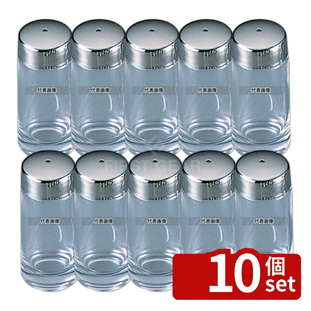 商品の特徴 #800 塩入れ ガラス製 製品仕様 ●商品ブランドシリーズ:#800 ●品名情報分解1 物:塩入れ ●外寸:φ33×82/ ●容量:30ml ●材質:18-8(ステンレス)/ガラス JANコード：4580157482615