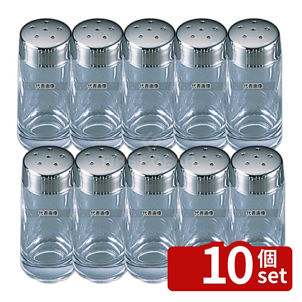 商品の特徴 #800 こしょう入れ ガラス製 製品仕様 ●商品ブランドシリーズ:#800 ●品名情報分解1 物:胡椒入れ ●外寸:φ33×82/ ●容量:30ml ●材質:18-8(ステンレス)/ガラス JANコード：4580157482622